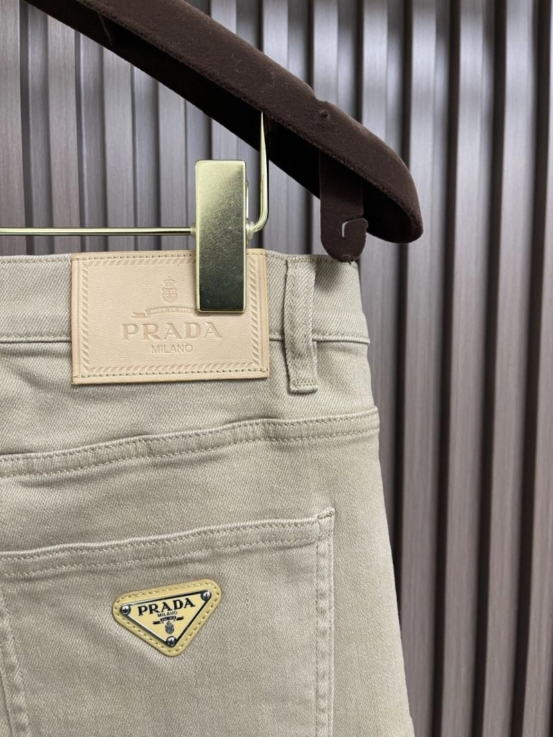 Mirror quality Prada Jeans