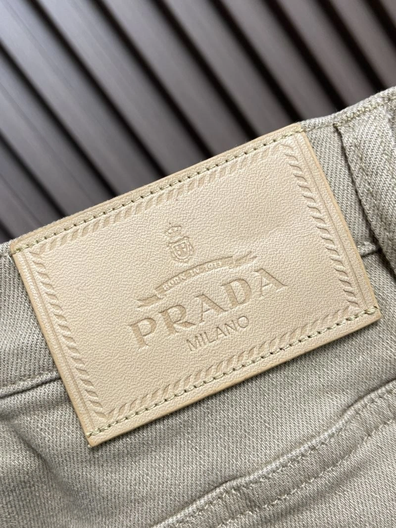 Mirror quality Prada Jeans