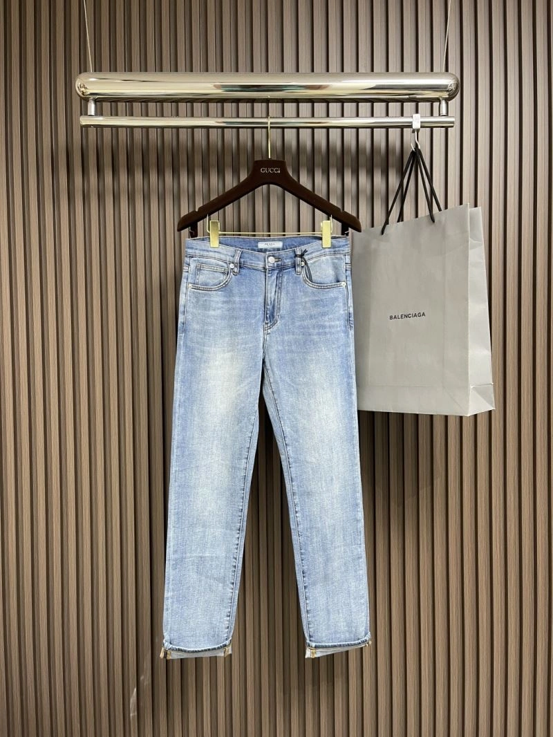 Prada Jeans