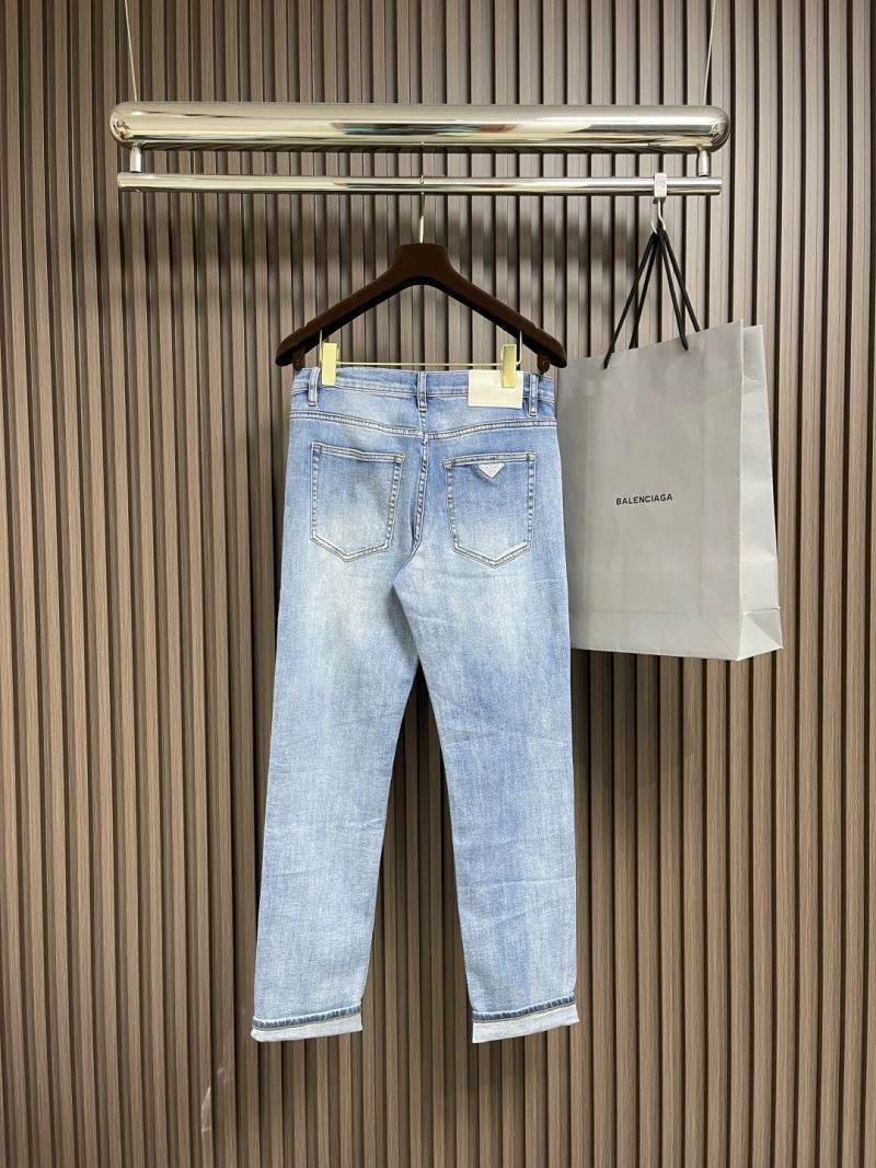 Authentic Prada Jeans