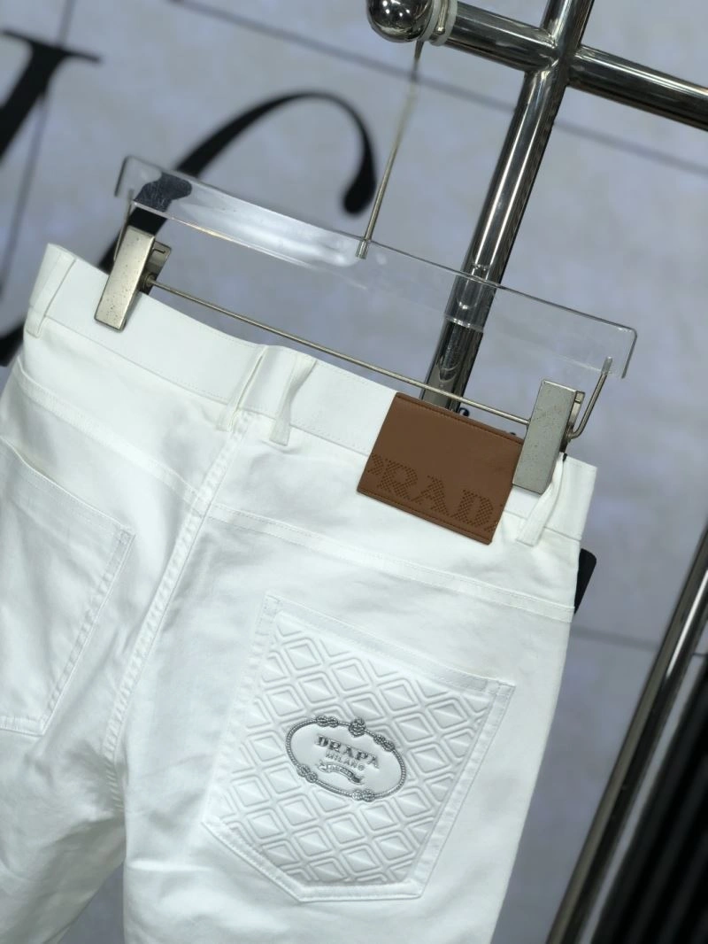 Mirror quality Prada Jeans
