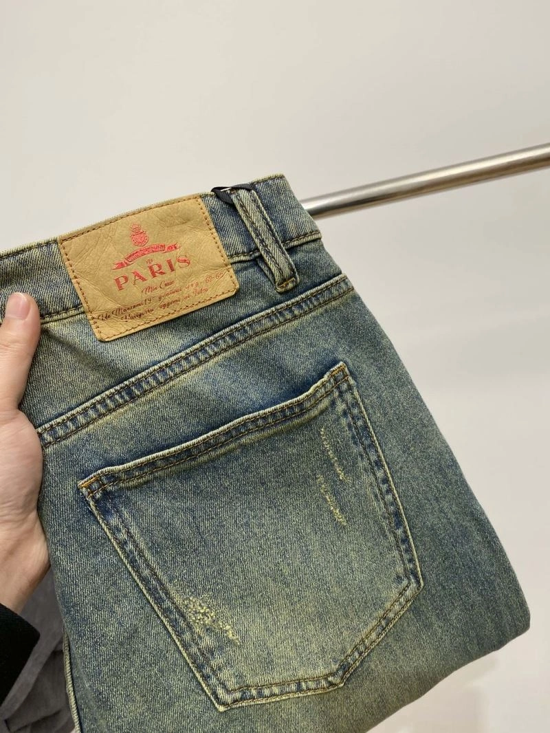 Prada Jeans