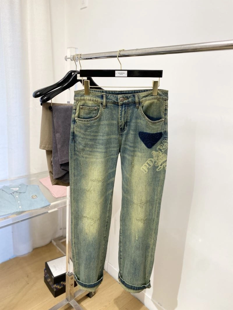 Bargain Prada Jeans