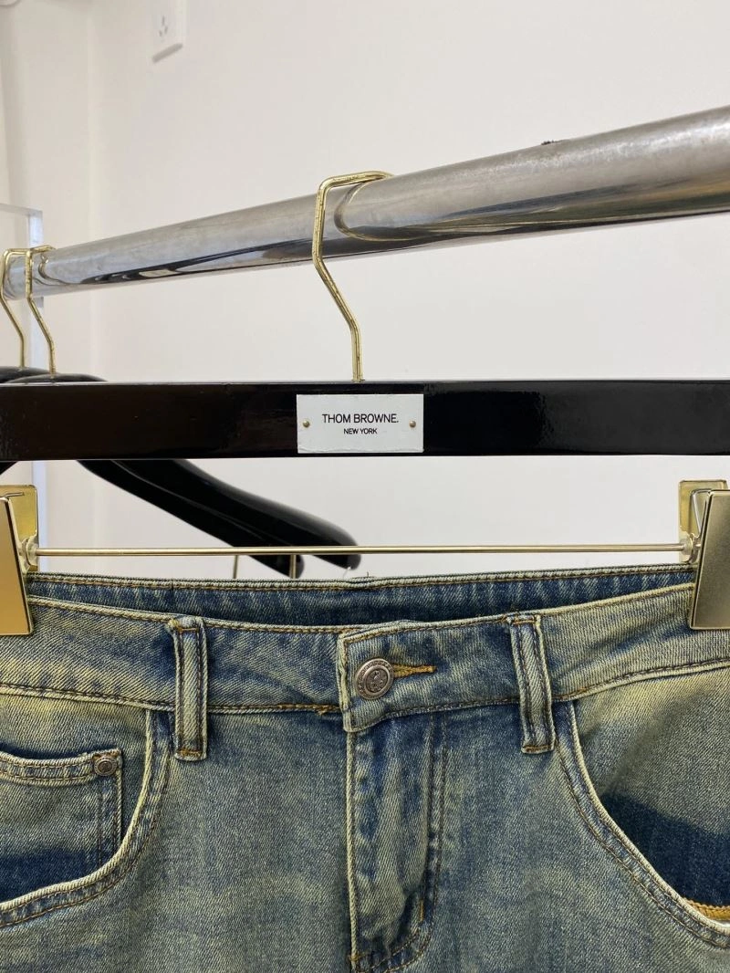 Bargain Prada Jeans