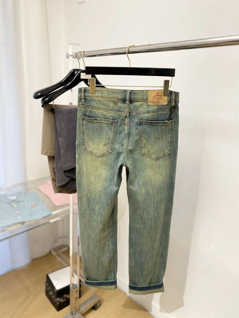 Bargain Prada Jeans
