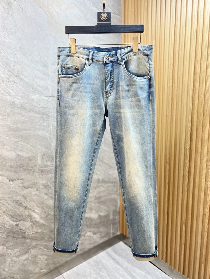Exact replica Prada Jeans