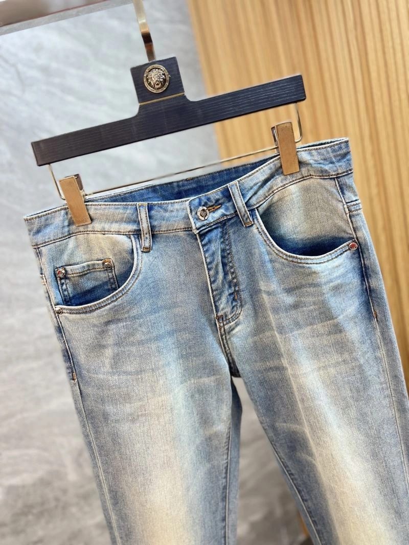 Exact replica Prada Jeans