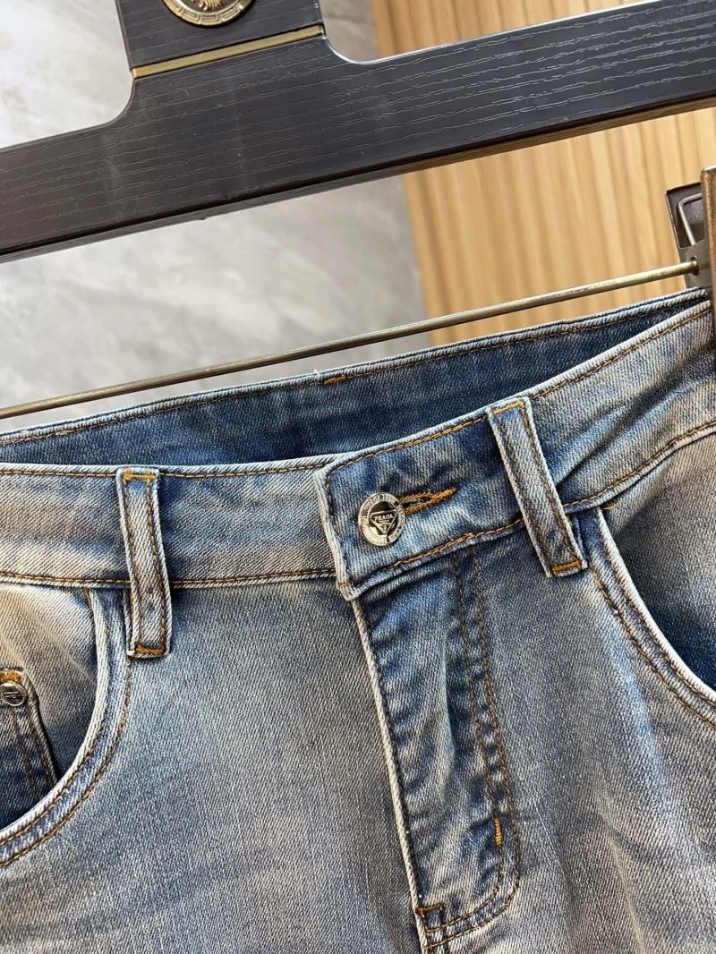 Exact replica Prada Jeans