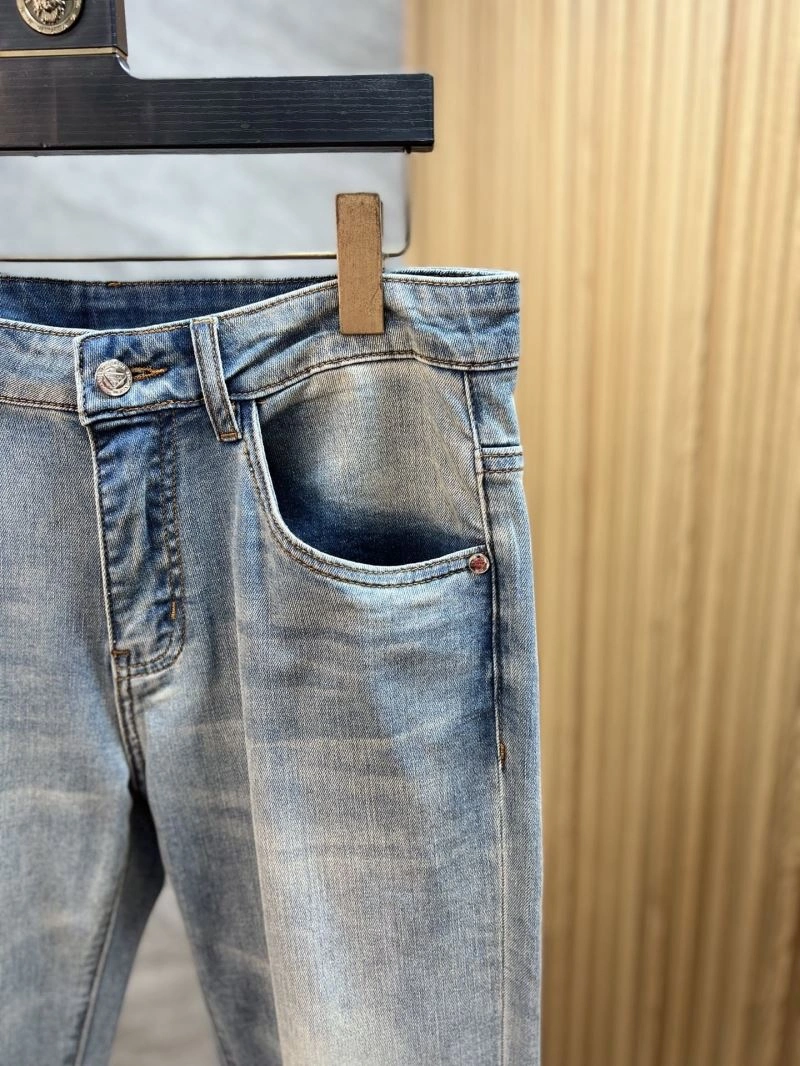Exact replica Prada Jeans