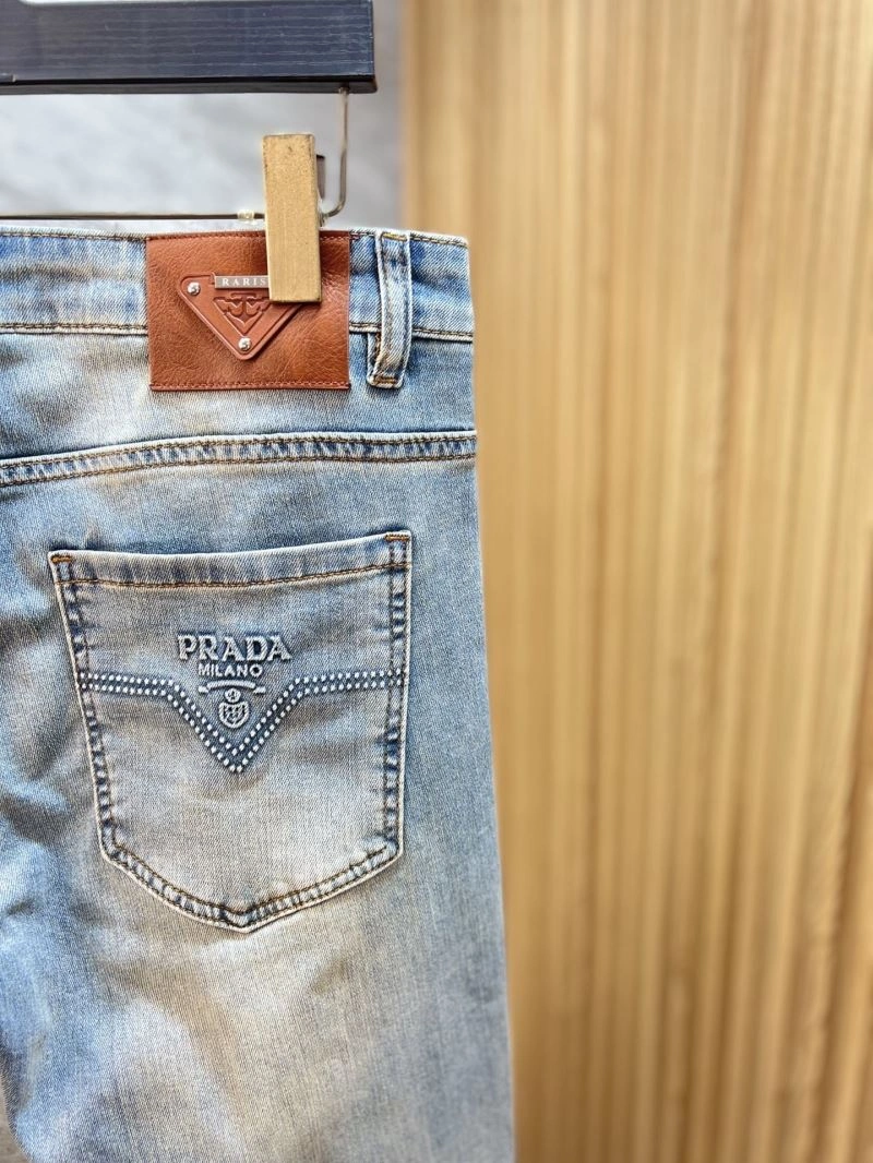 Exact replica Prada Jeans
