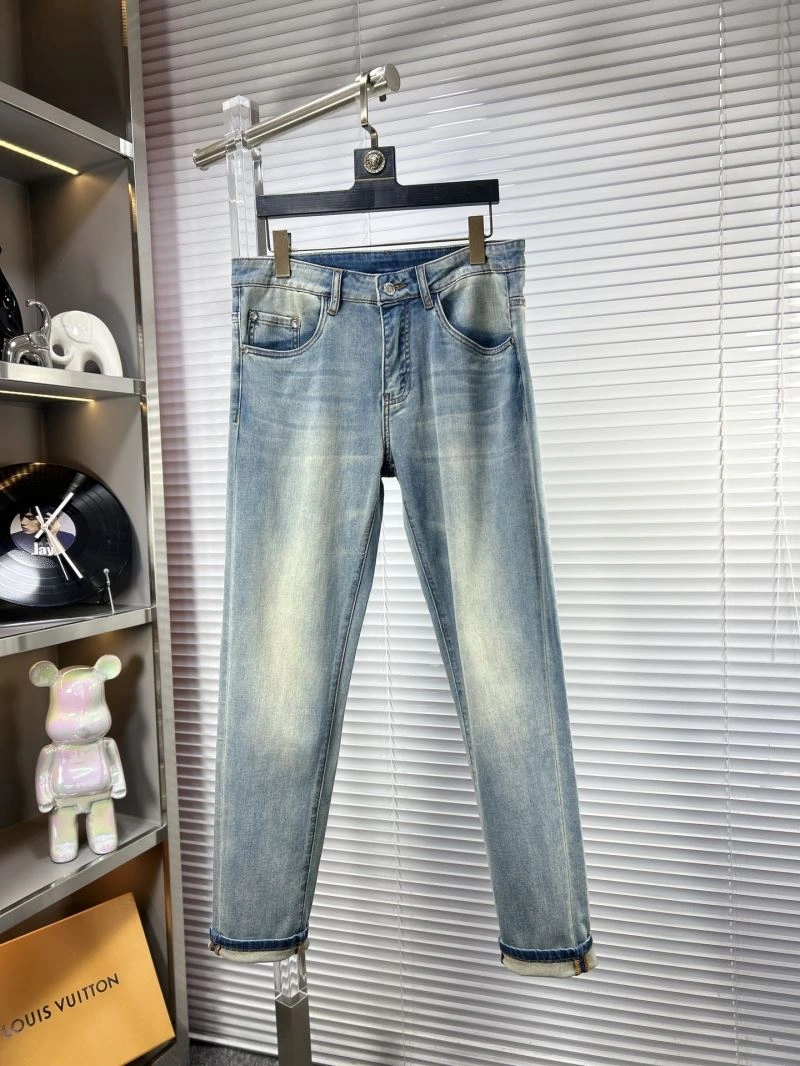 Inexpensive Prada Jeans