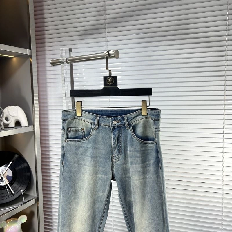 Inexpensive Prada Jeans