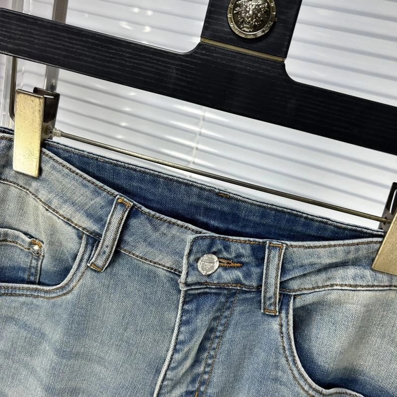 Inexpensive Prada Jeans