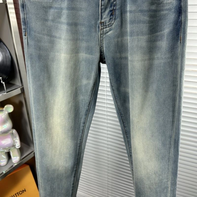 Inexpensive Prada Jeans