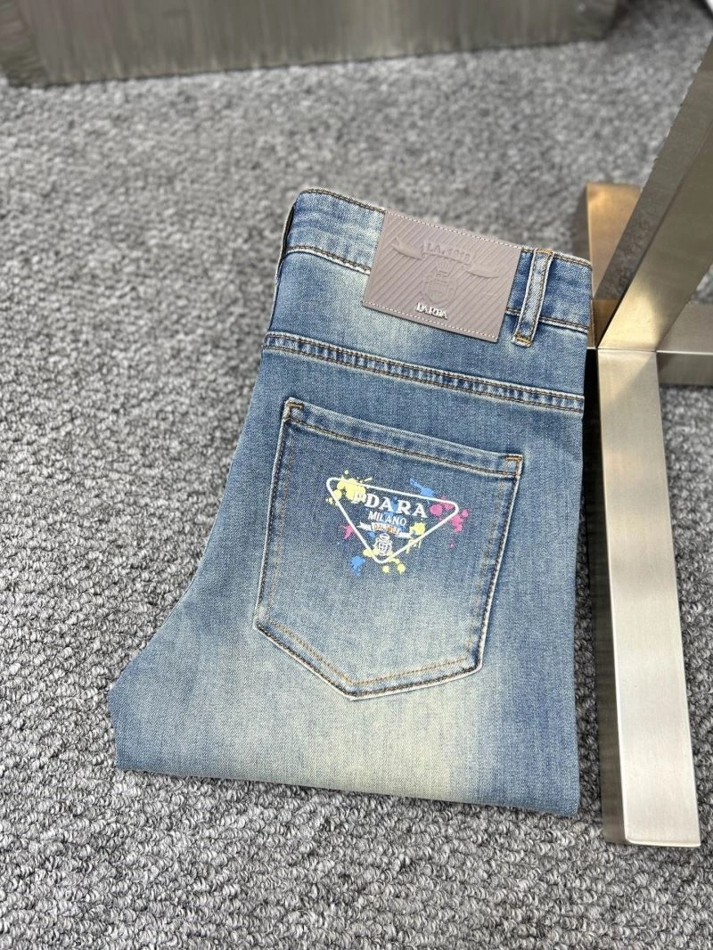 Prada Jeans