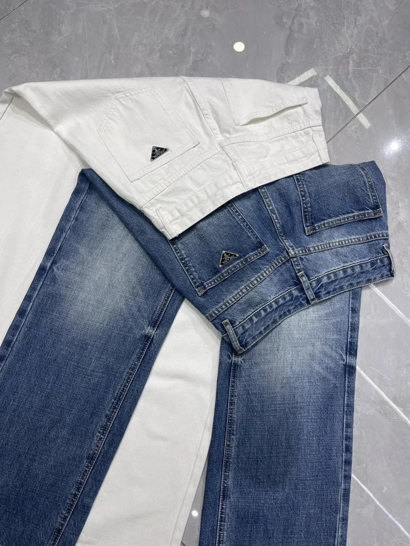 Official Prada Jeans
