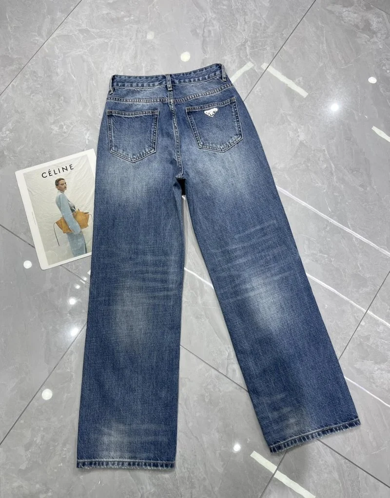 Official Prada Jeans