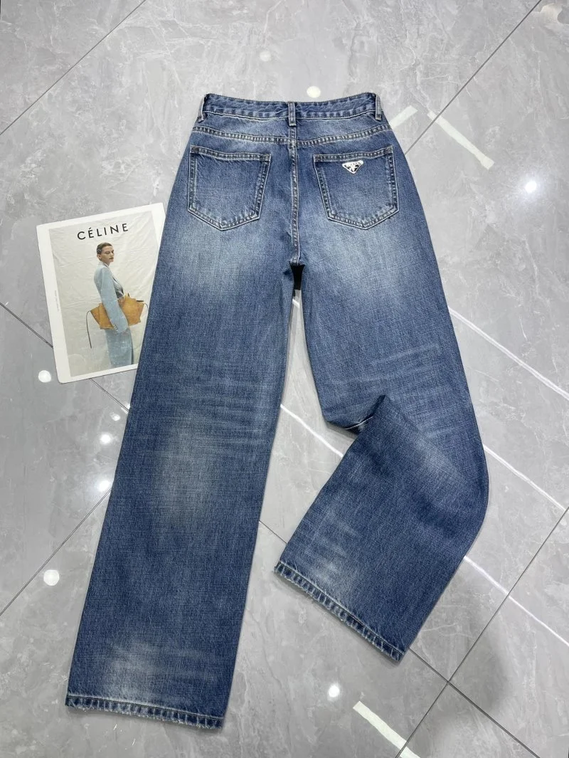 Official Prada Jeans
