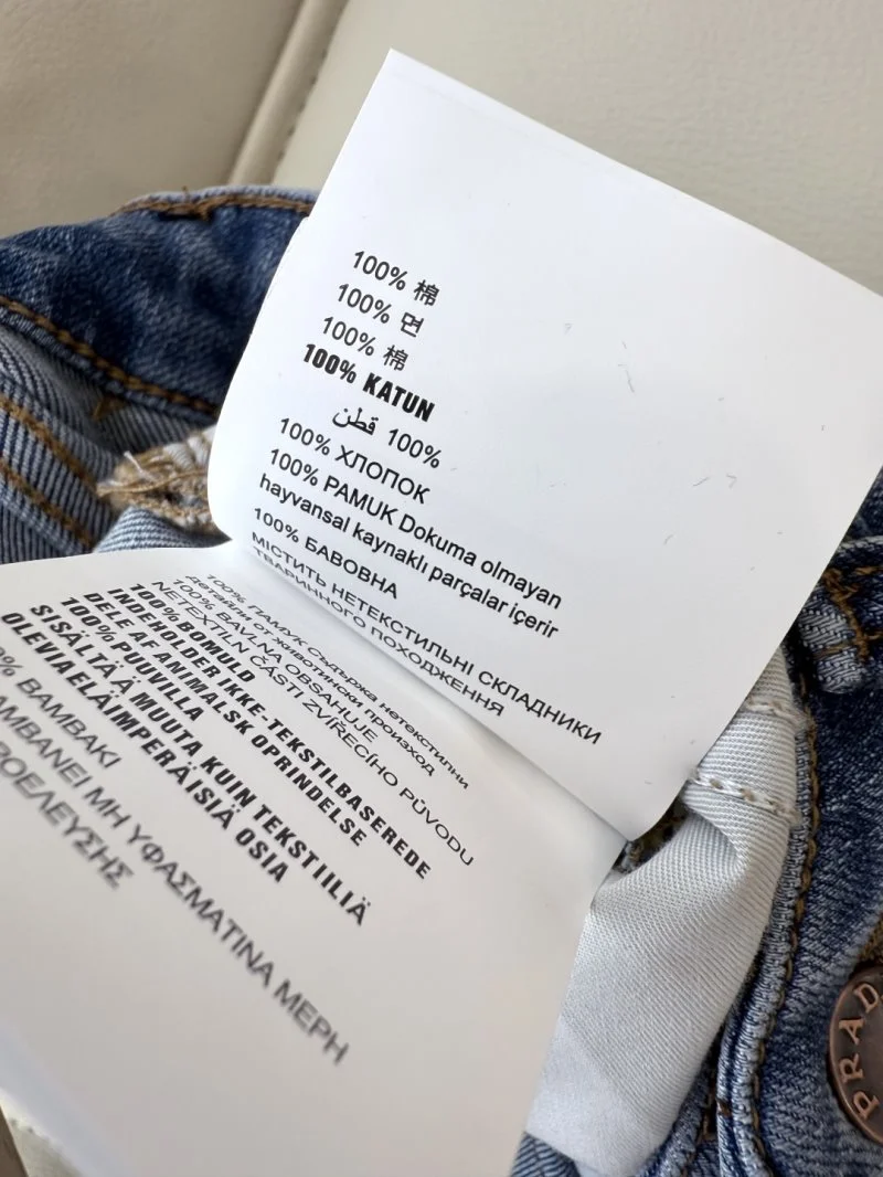 Real Prada Jeans