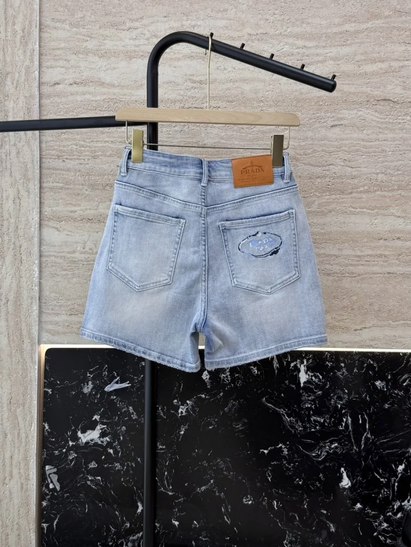 Cut-rate Prada Jeans