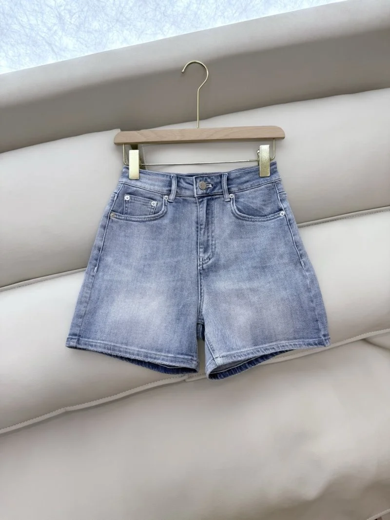 Cut-rate Prada Jeans