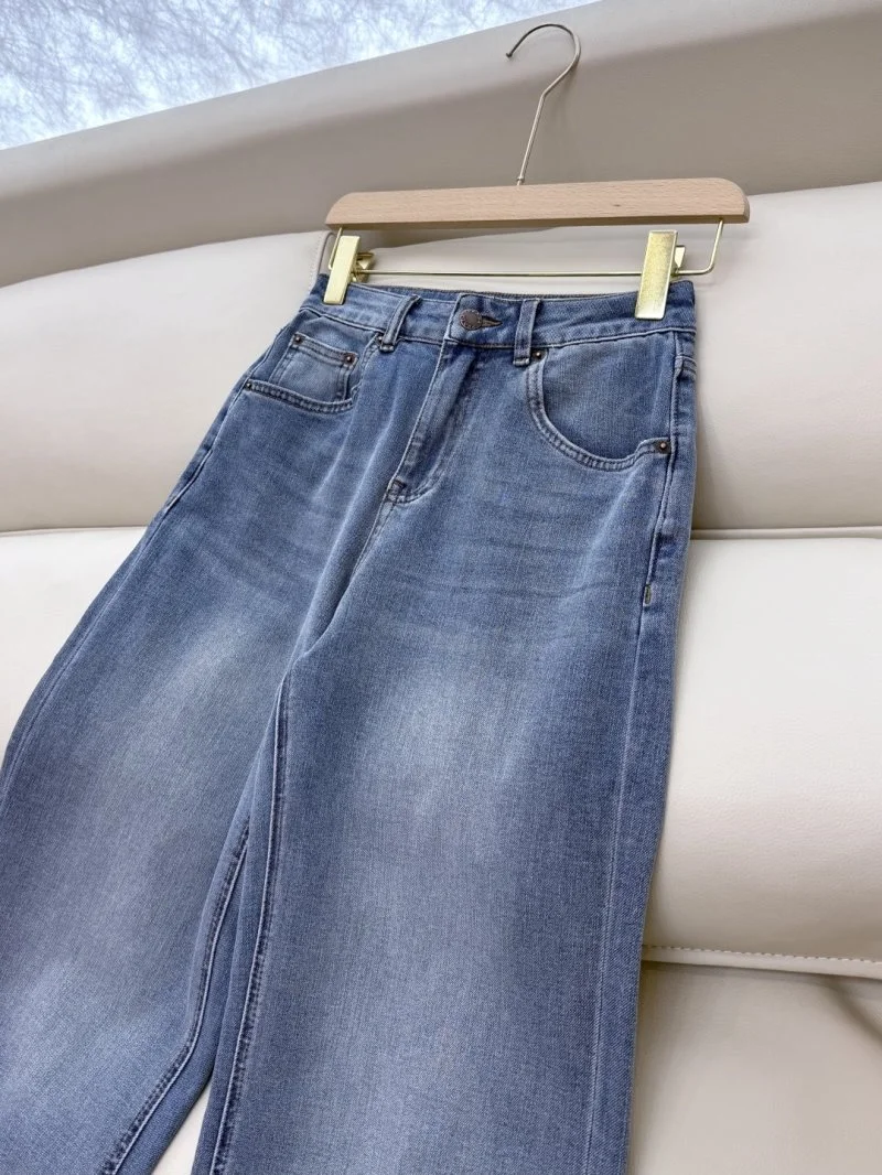Discounted Prada Jeans