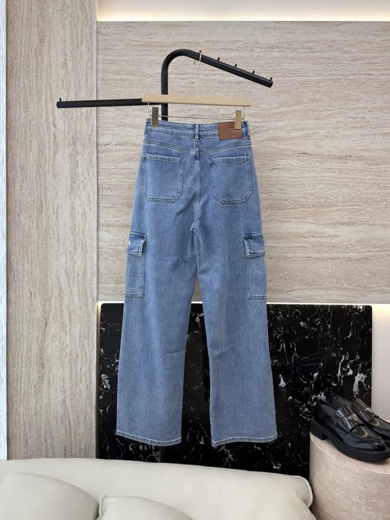 Cut-rate Prada Jeans