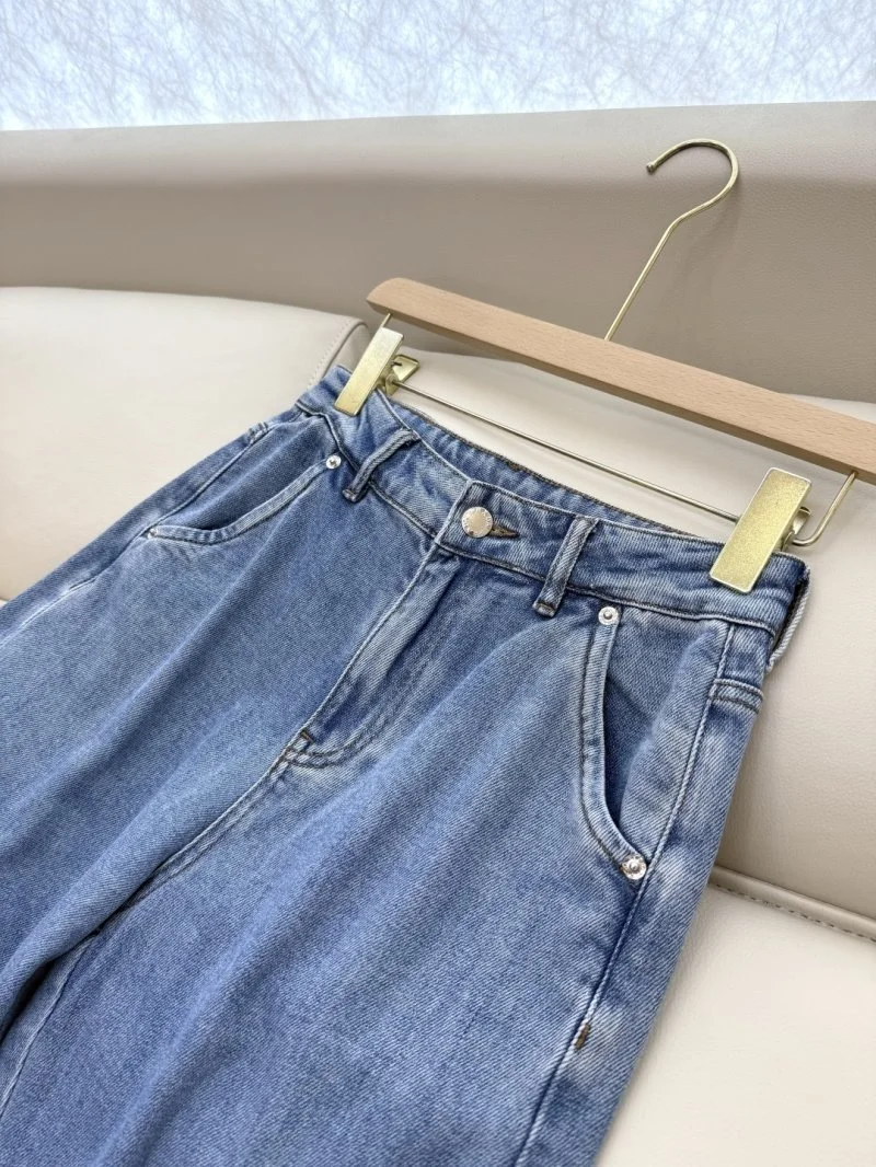 Cut-rate Prada Jeans