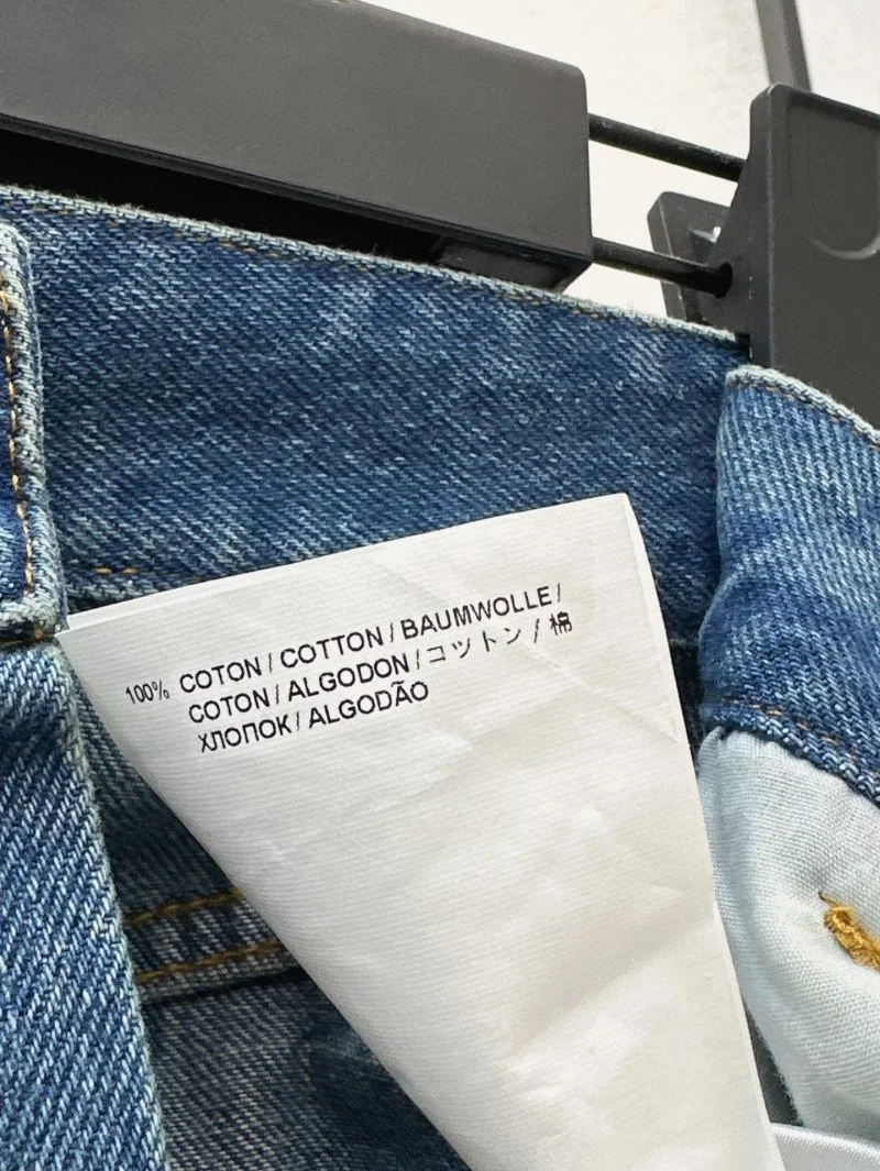 Economical Prada Jeans