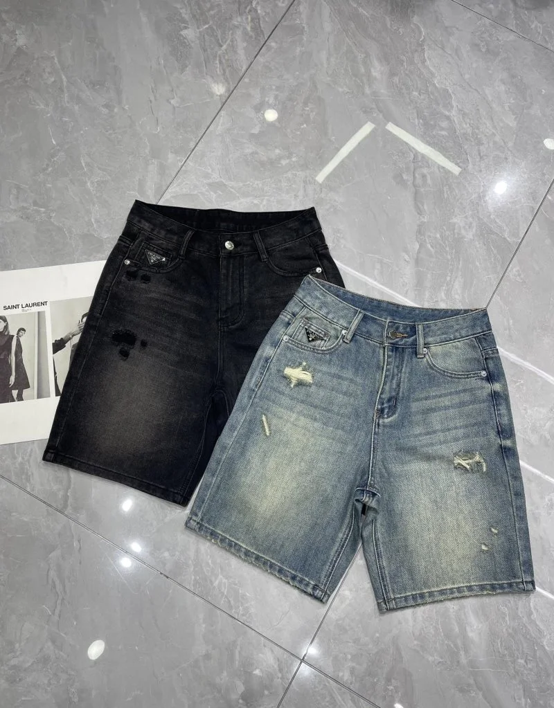 Prada Jeans