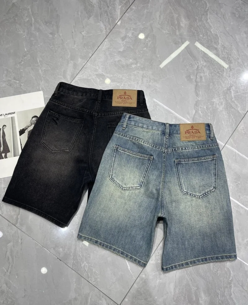 Cut-rate Prada Jeans