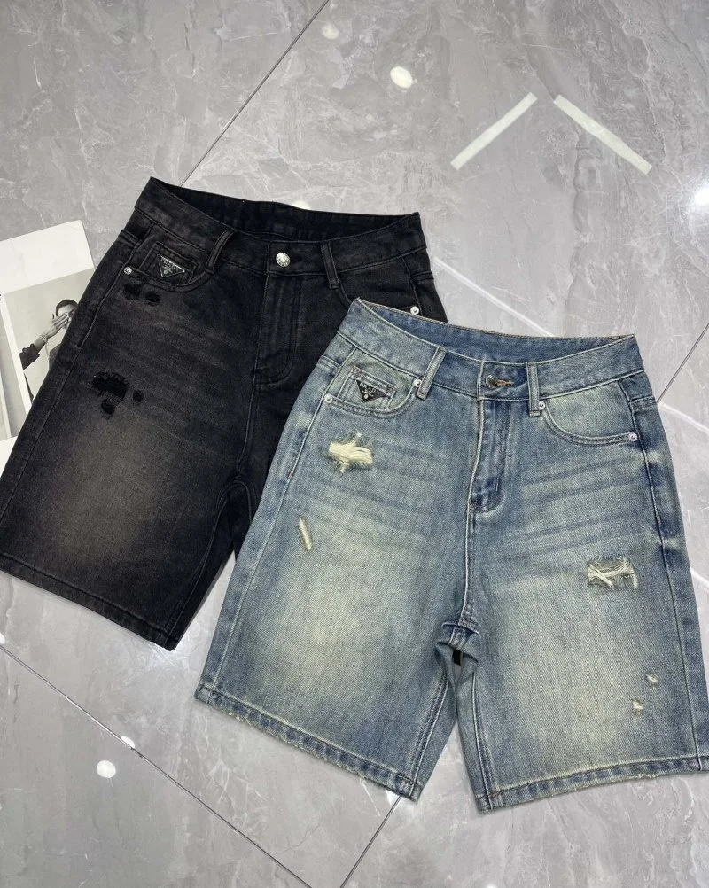 Cut-rate Prada Jeans