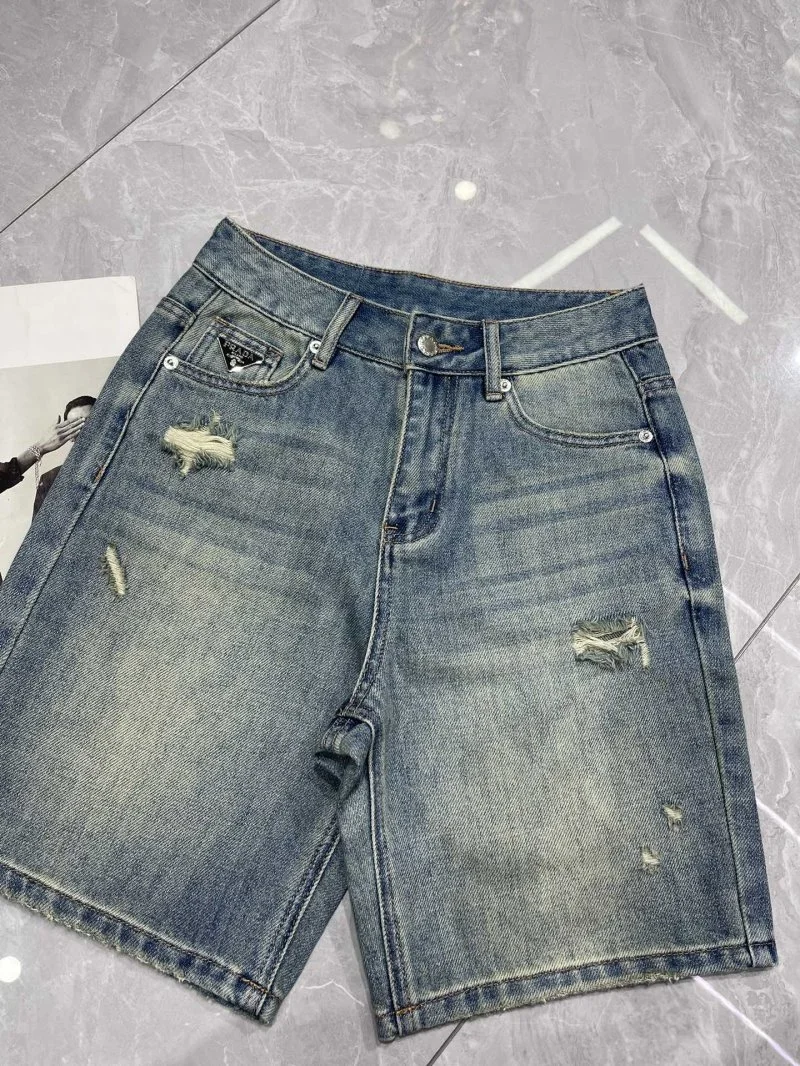Cut-rate Prada Jeans