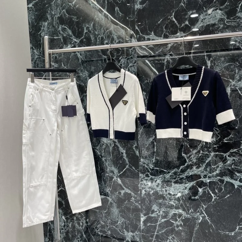 High fidelity Prada Jeans