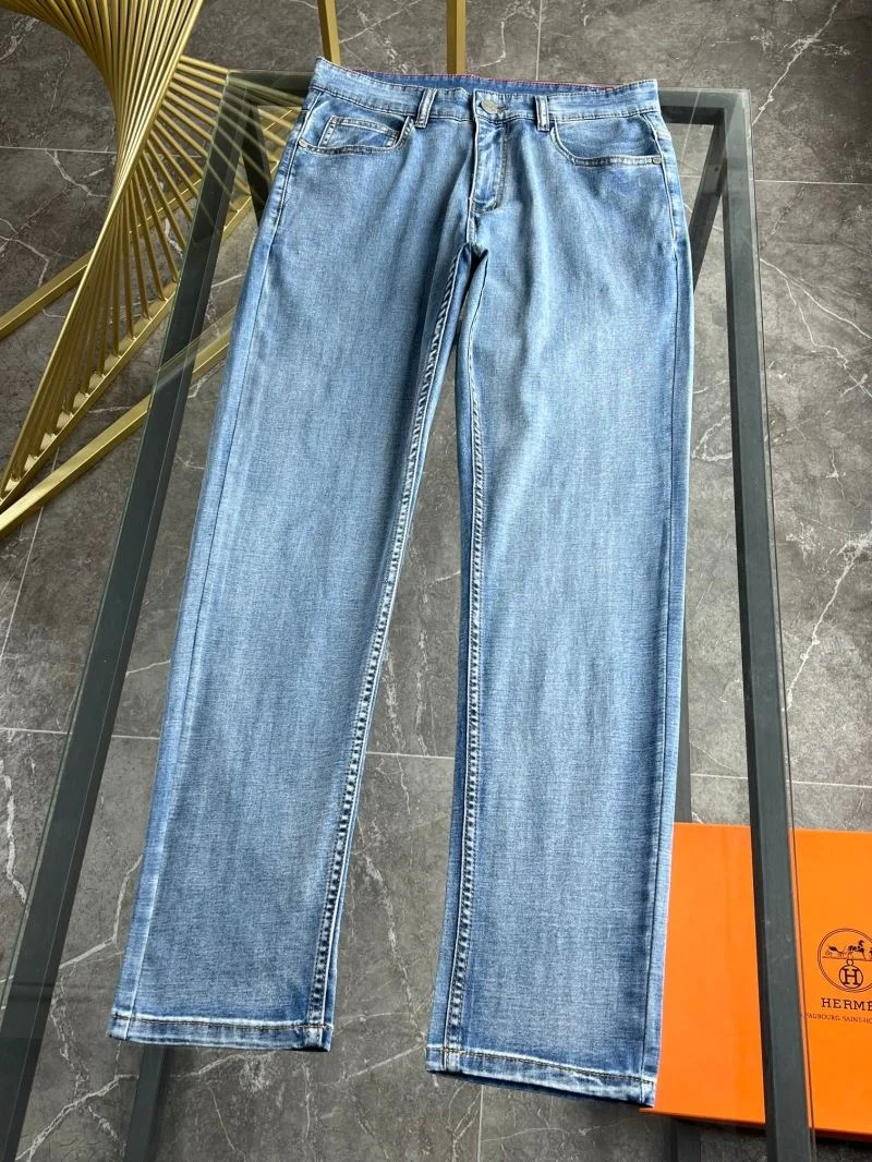 Budget-friendly Prada Jeans