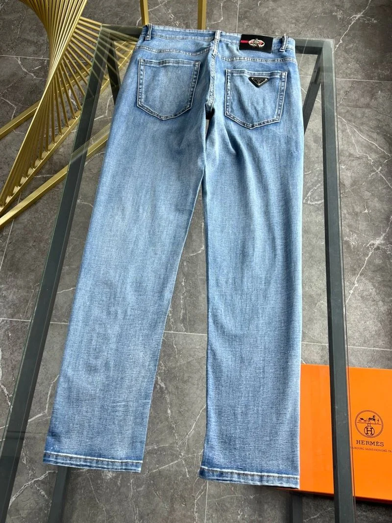 Budget-friendly Prada Jeans