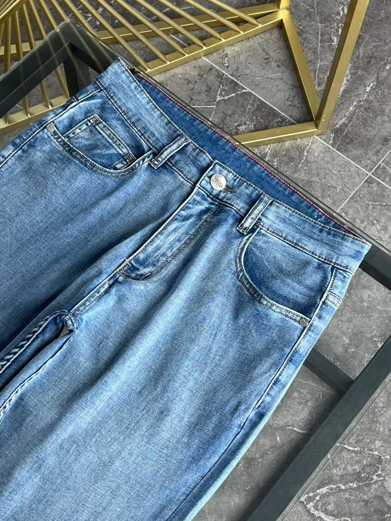 Budget-friendly Prada Jeans