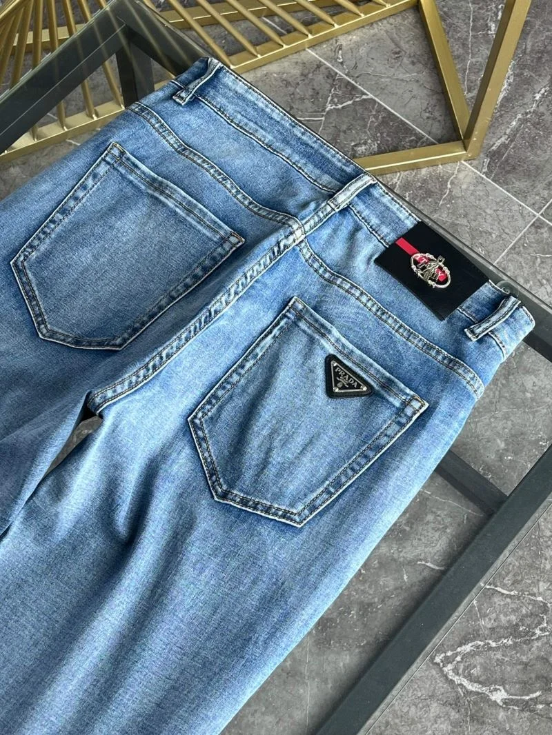 Budget-friendly Prada Jeans