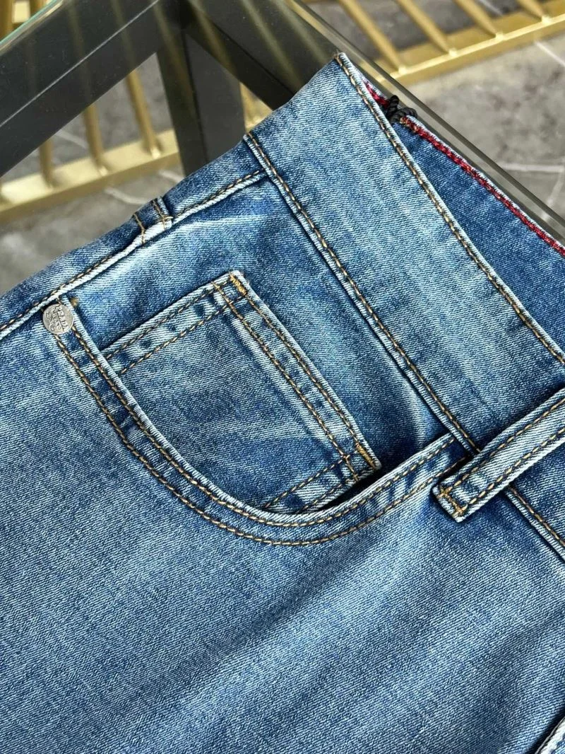 Budget-friendly Prada Jeans