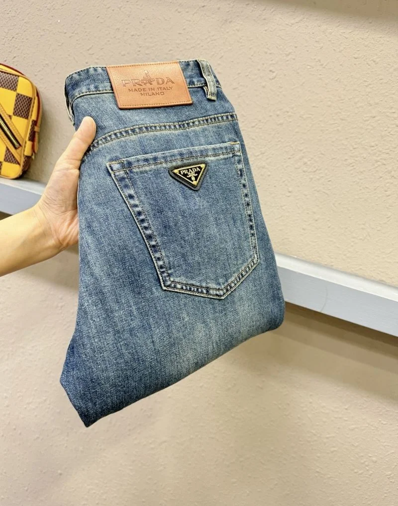 Exact replica Prada Jeans