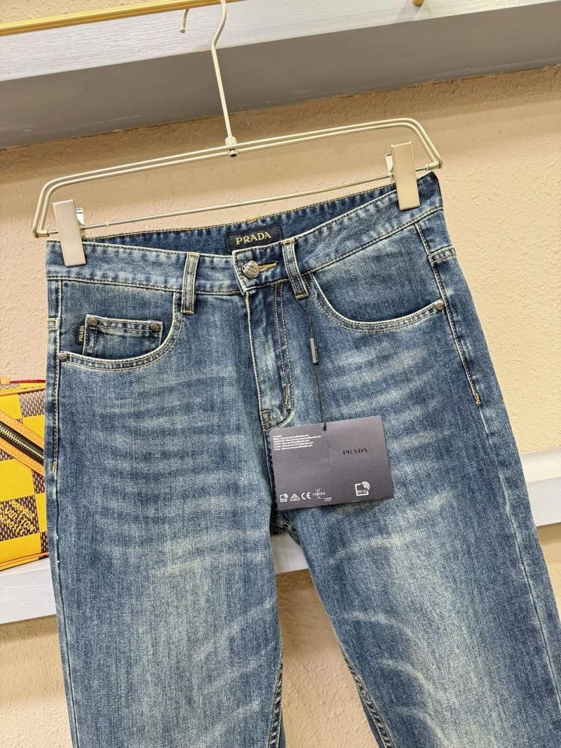 Exact replica Prada Jeans