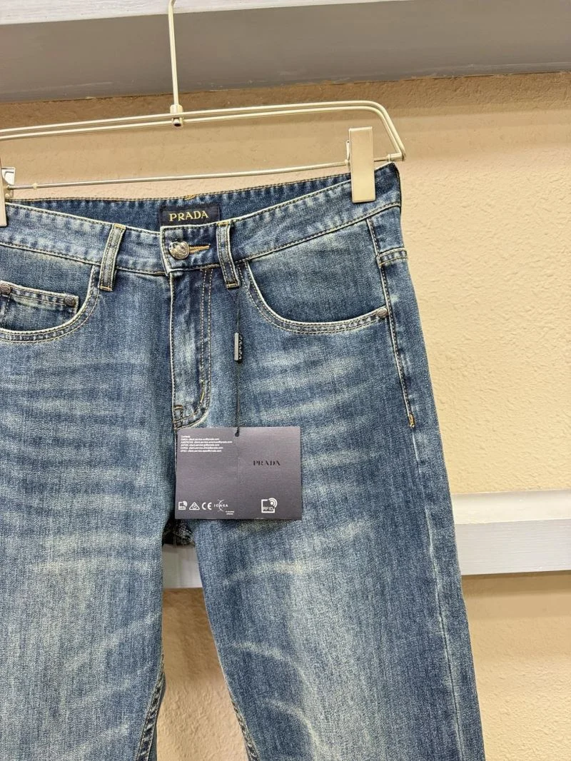 Exact replica Prada Jeans