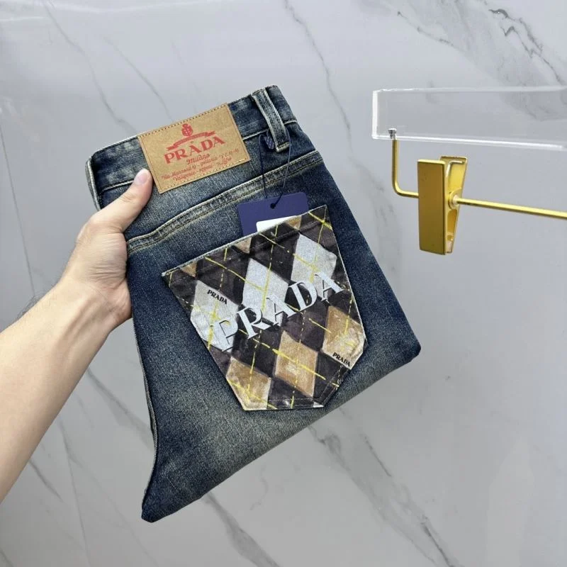 Prada Jeans