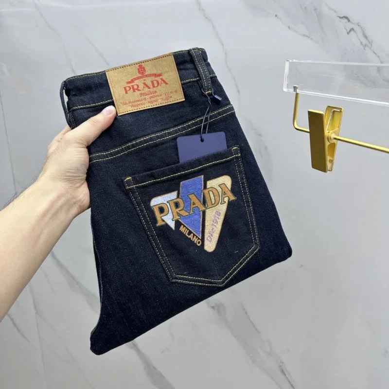 Prada Jeans