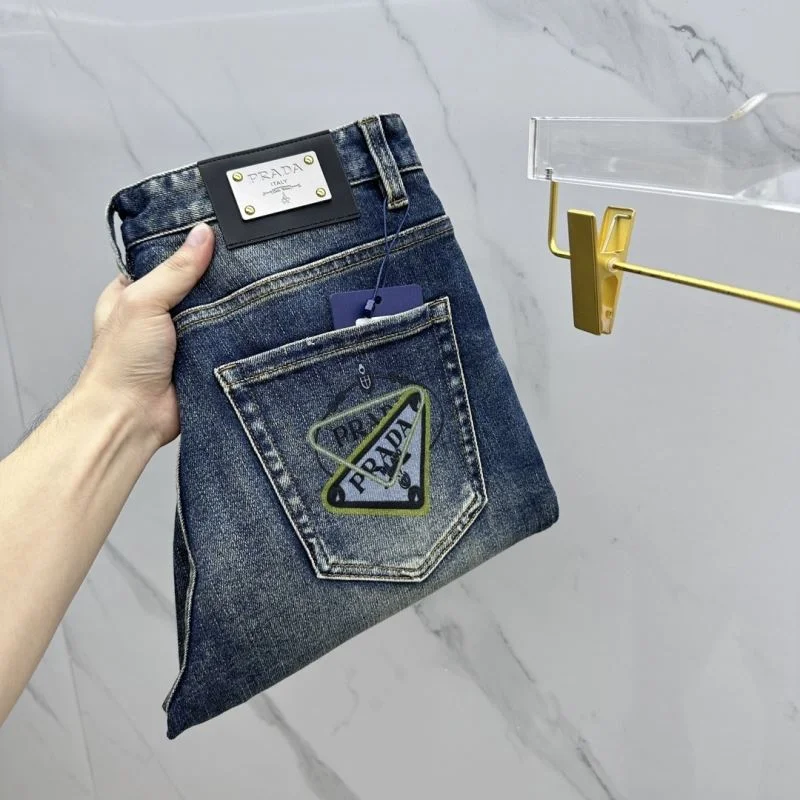 Prada Jeans