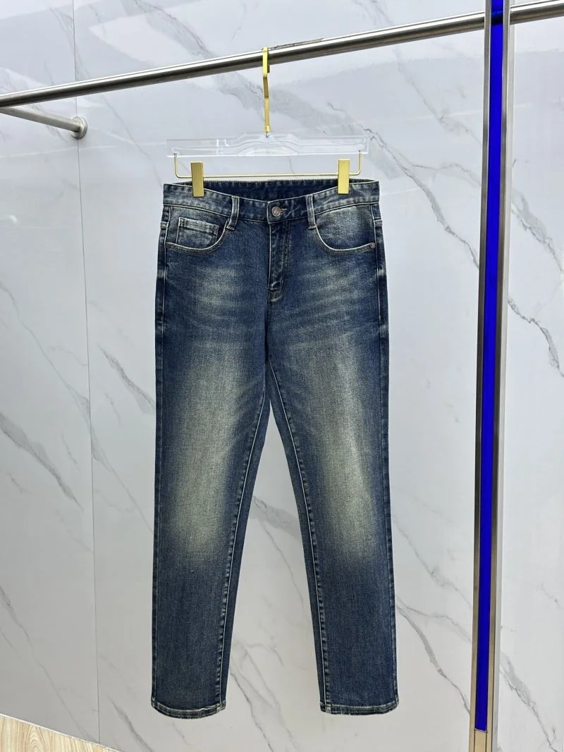Indistinguishable Prada Jeans