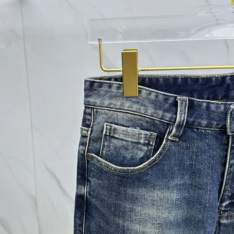 Indistinguishable Prada Jeans