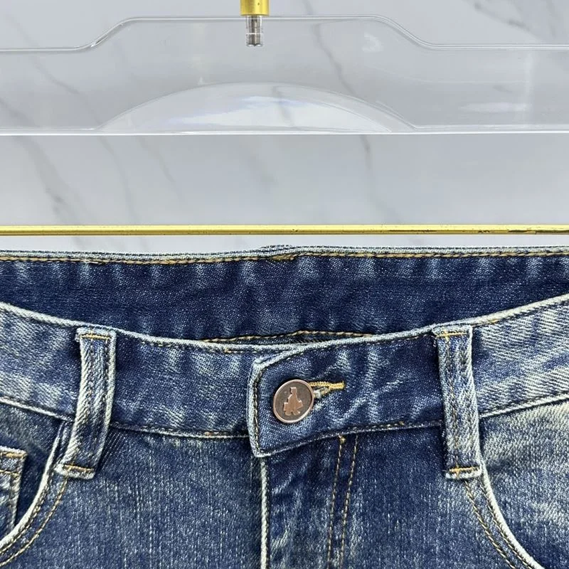 Indistinguishable Prada Jeans