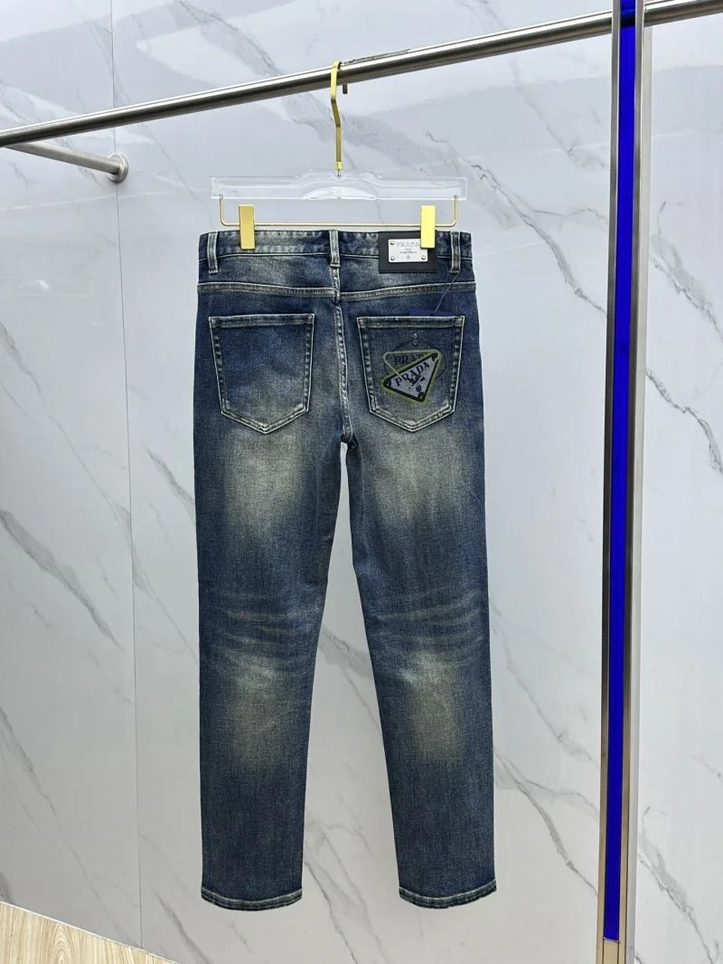 Indistinguishable Prada Jeans