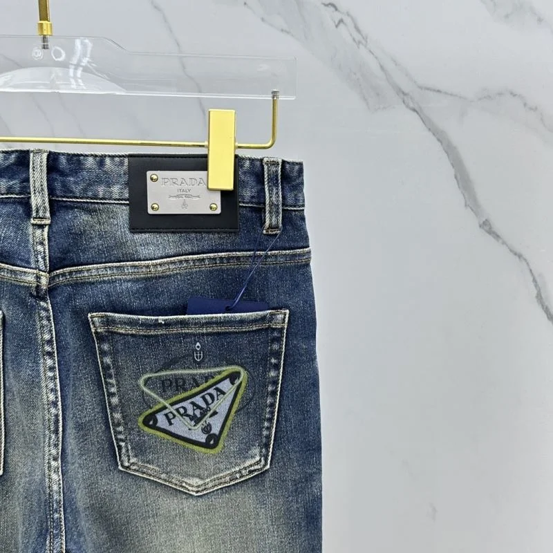 Indistinguishable Prada Jeans